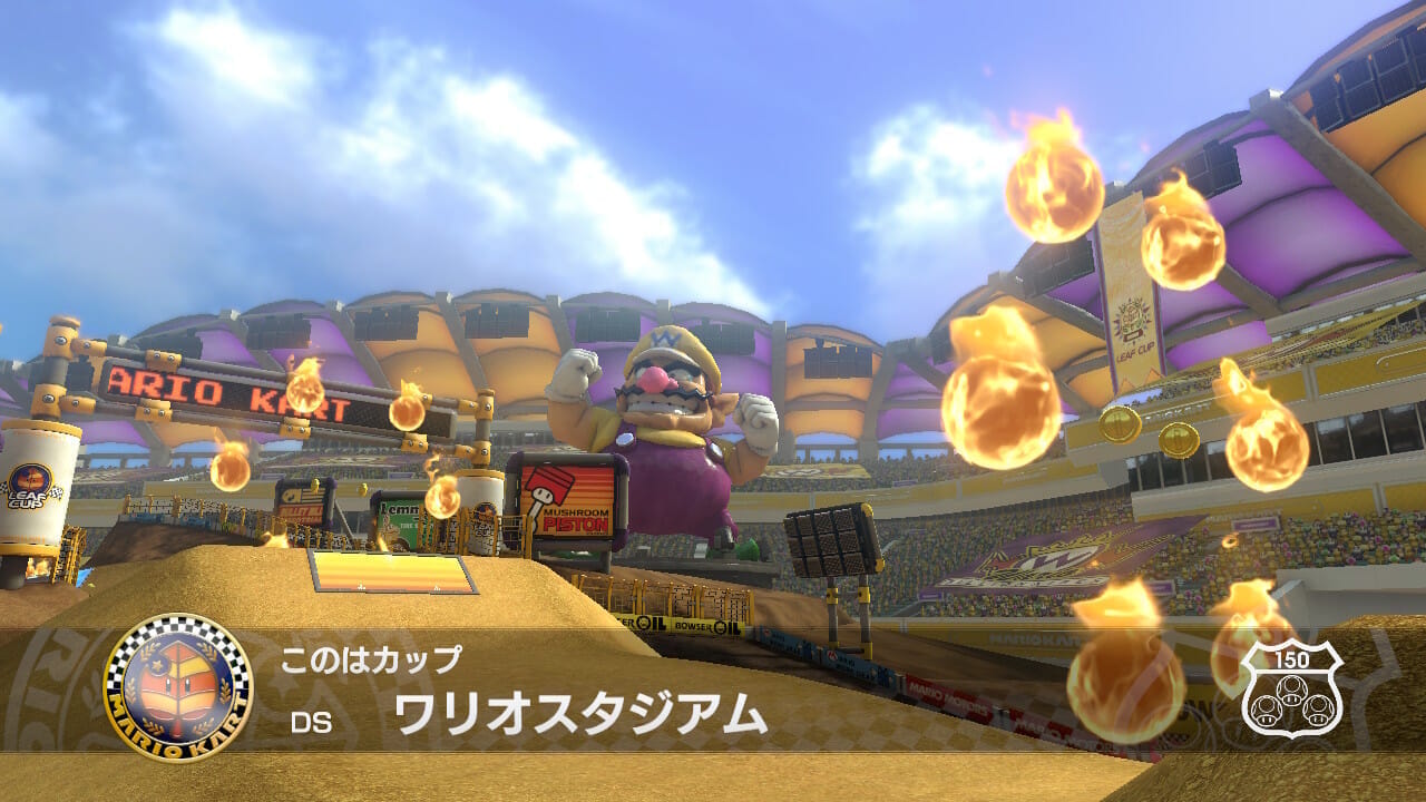 【マリオカート8DX】タイムアタックおすすめコースランキング！ | マリオカートまとめ