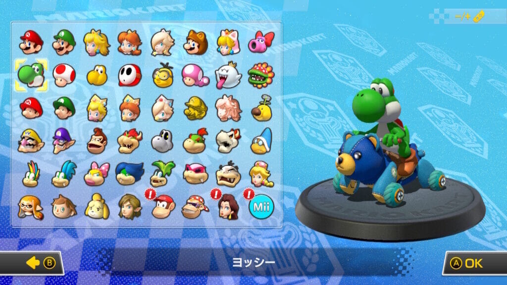 カスタム | マリオカートまとめ